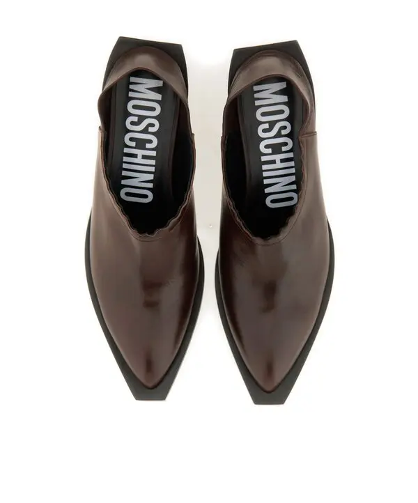 Moschino Scallop-edge Slip-on Loafers - Brown