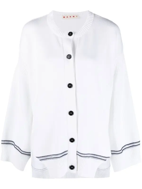 Marni Logo Embroidered Cardigan