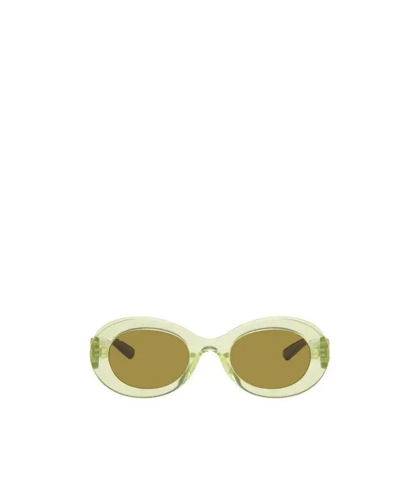 Gucci Oval Frame Sunglasses - Green