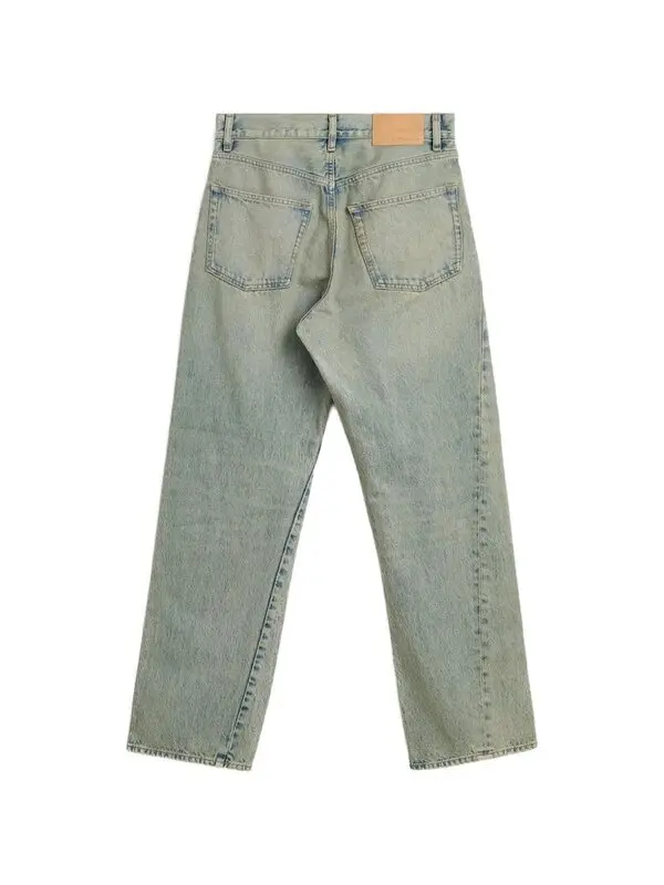 SUNFLOWER Buttoned Straight-leg Jeans - Gray