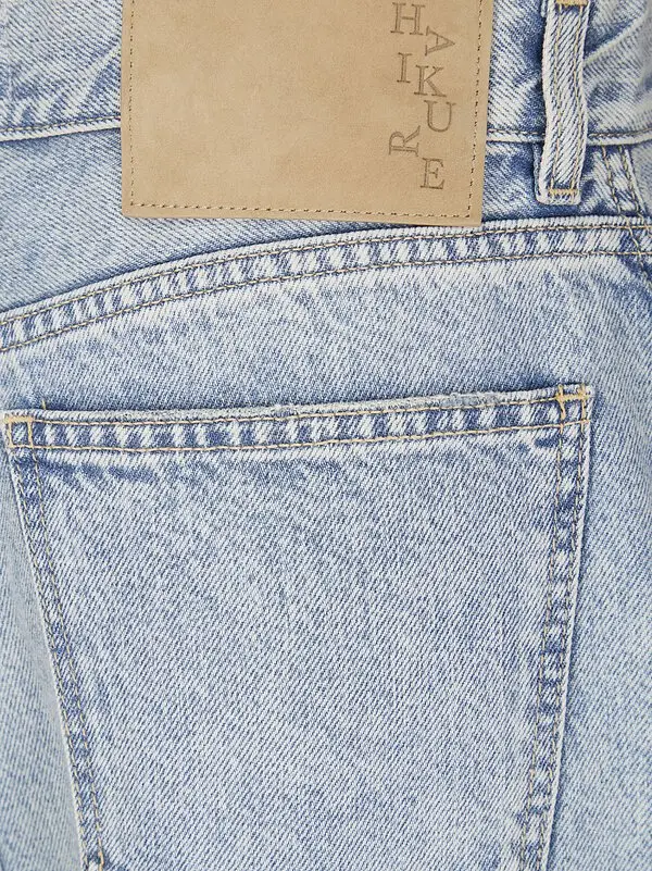 HAIKURE Asymmetrical Denim Skirt