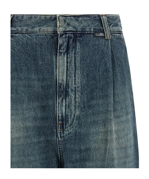 MAISON MARGIELA High Waist Wide Leg Jeans