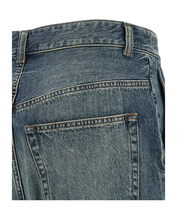 MAISON MARGIELA High Waist Wide Leg Jeans