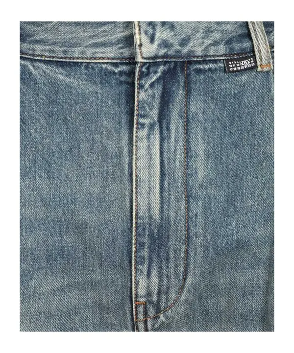 MAISON MARGIELA High Waist Wide Leg Jeans