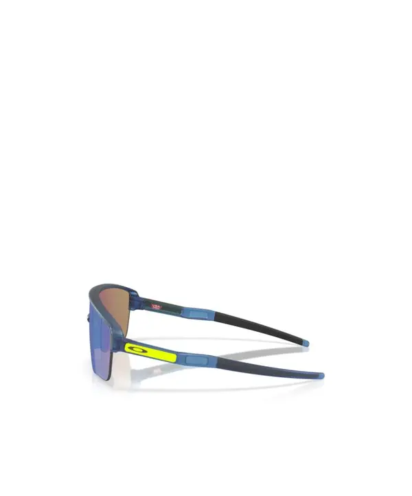 Oakley Corridor Shield Sunglasses