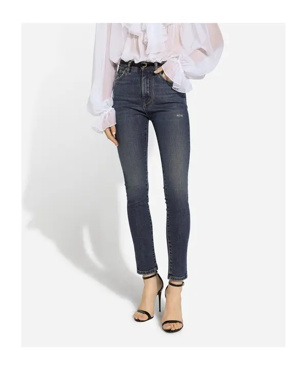 Dolce & Gabbana Distressed Skinny Jeans