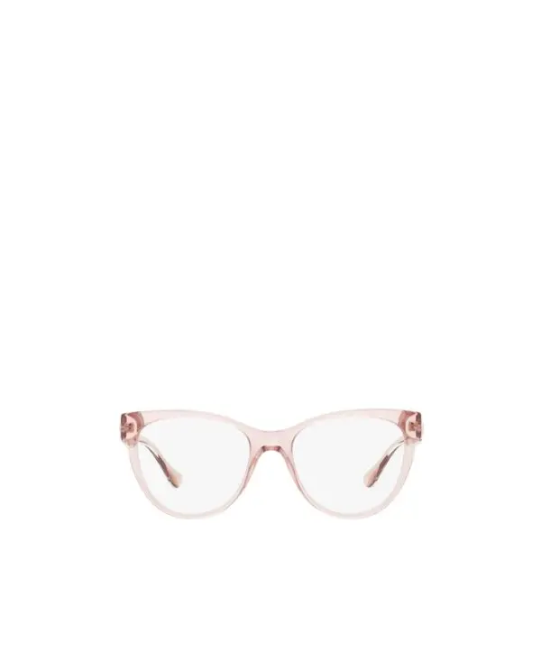 Versace Cat Eye Frame Eyeglasses - White
