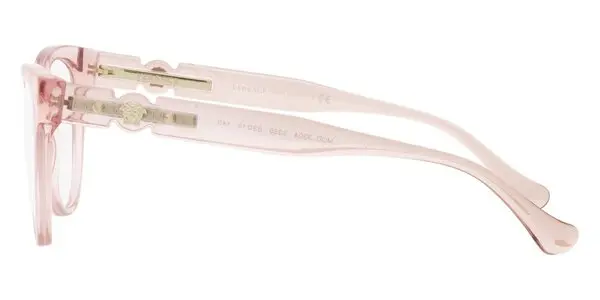 Versace Cat Eye Frame Eyeglasses - White