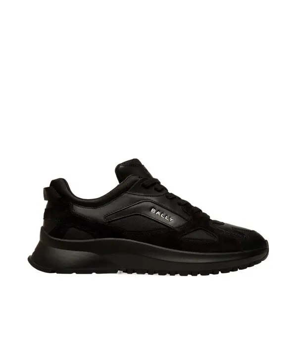 Bally Outline Lace-up Sneakers - Black