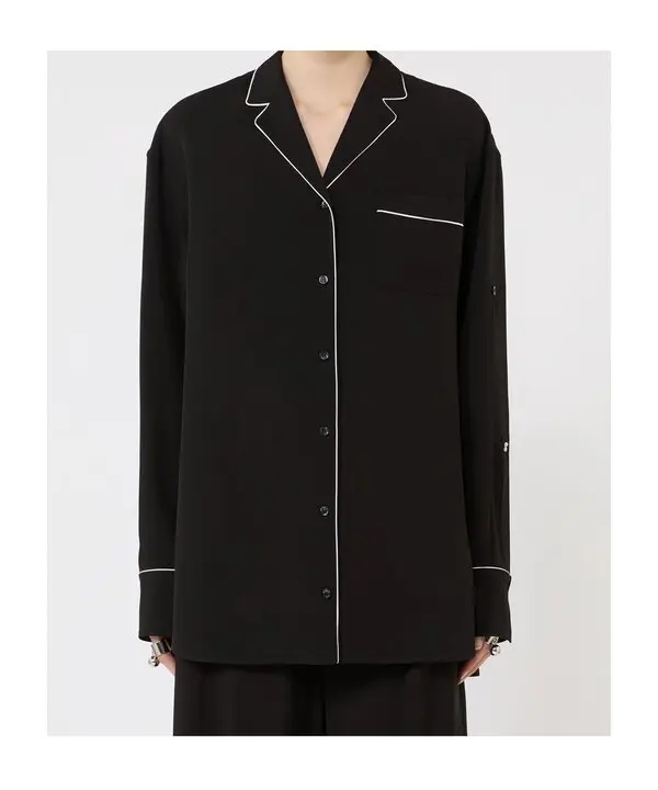 Sportmax Long-sleeve Collared Button-up Overshirt