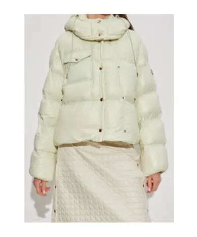 Moncler Erea Quilted Hooded Down Jacket - Green