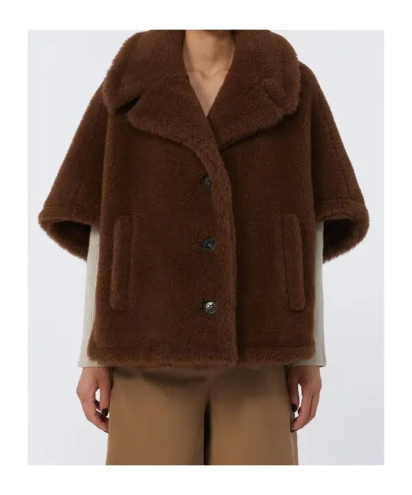 Max Mara Teddy-textured Short-sleeved Jacket - Brown