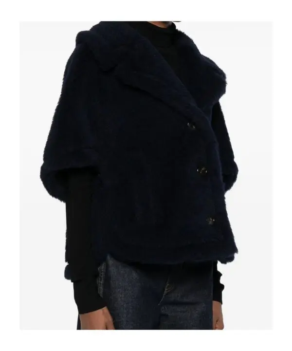 Max Mara Corvino Short Sleeve Jacket - Black