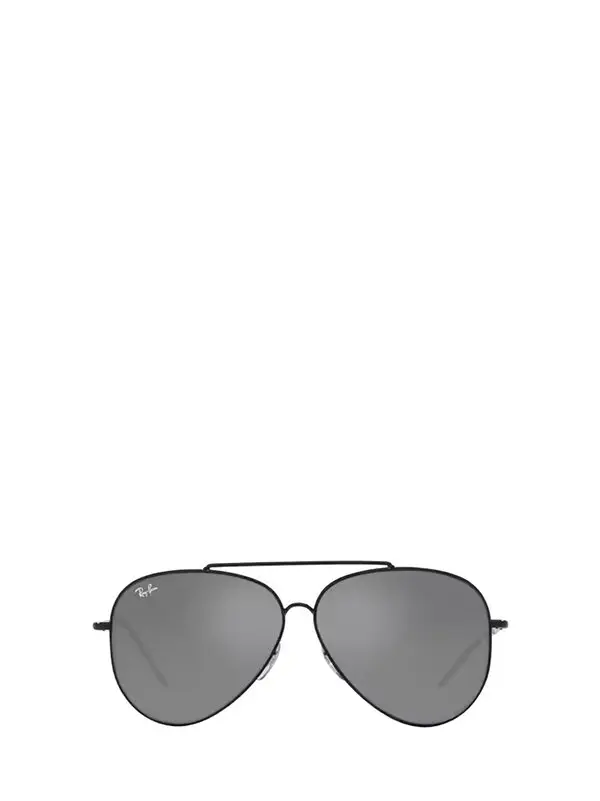 Ray-ban Aviator Frame Sunglasses - Gray