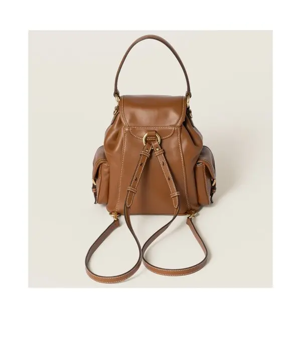 Miu Miu Leather Backpack - Cognac