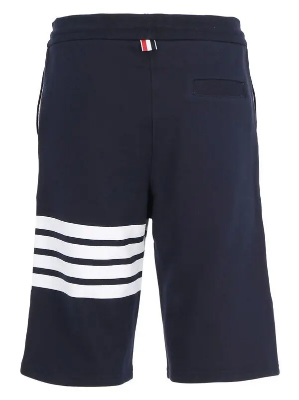 Thom Browne 4-bar Bermuda Shorts - Black