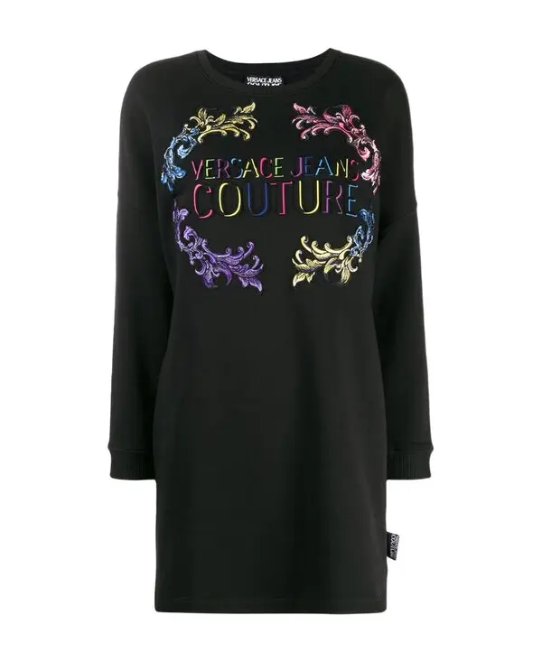 Versace Logo Embroidered Long Sleeve Dress