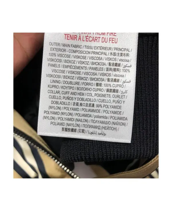 Burberry Icon Stripe Satin Bomber Jacket