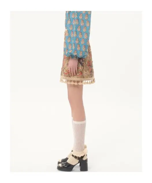 Valentino Garavani Embroidered Short Skirt With Paisley Print