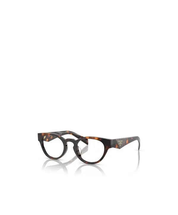 Prada Eyeglasses Oval Frame