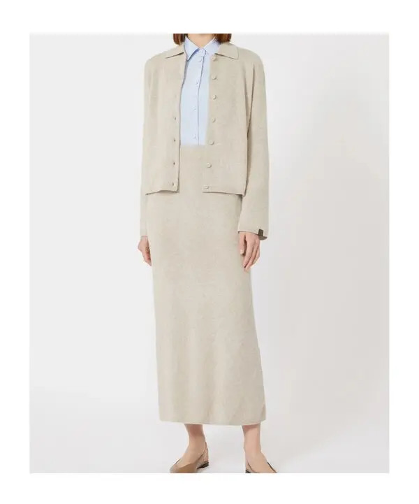 Max Mara Buttoned Knitted Cardigan - Beige