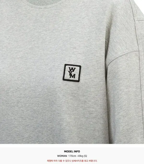 WOOYOUNGMI Long-sleeved Pullover