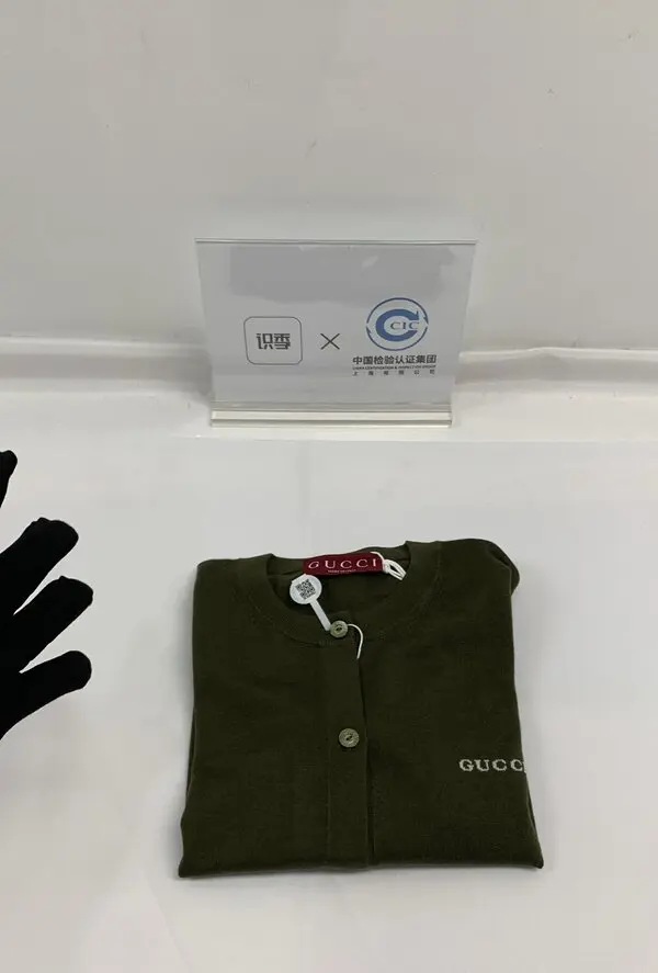 Gucci Cashmere Silk Cardigan With Intarsia Logo