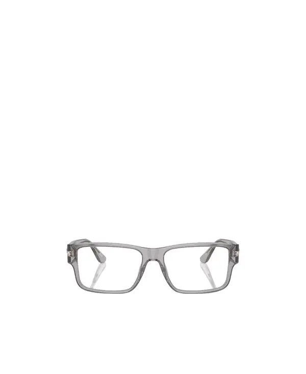 Versace Square Frame Flat Mirror - Gray