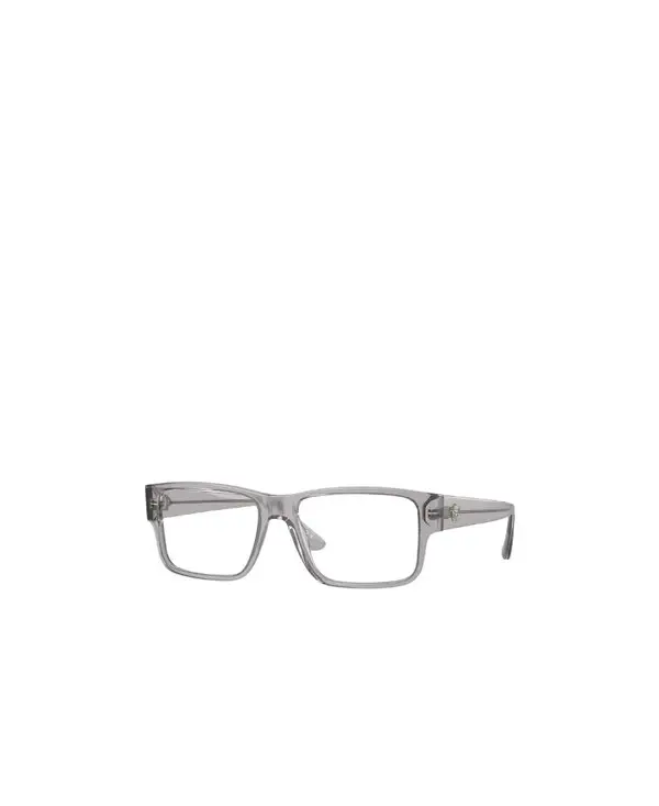 Versace Square Frame Eyeglasses - Gray