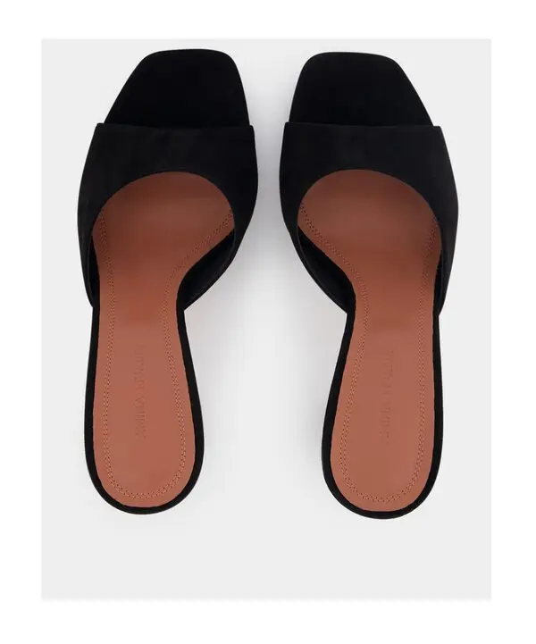 Amina Muaddi Lupita 70mm Suede Mules - Black