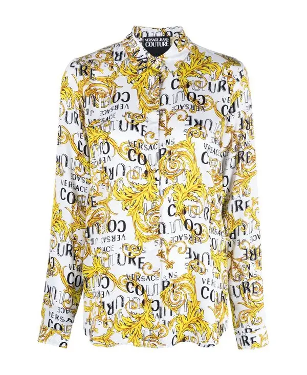 Versace All-over Printed Long-sleeved Shirt - White