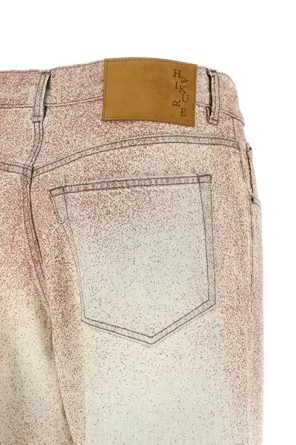 HAIKURE Straight-leg Jeans - Nude