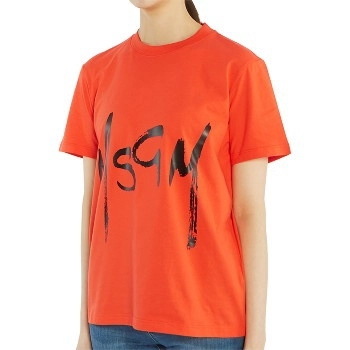 MSGM Logo T-shirt
