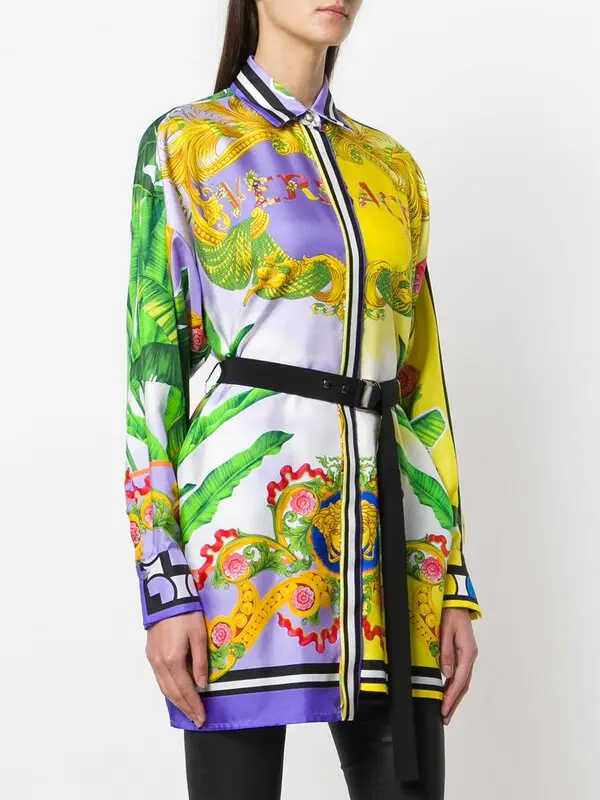 Versace Printed Belted Straight Dress