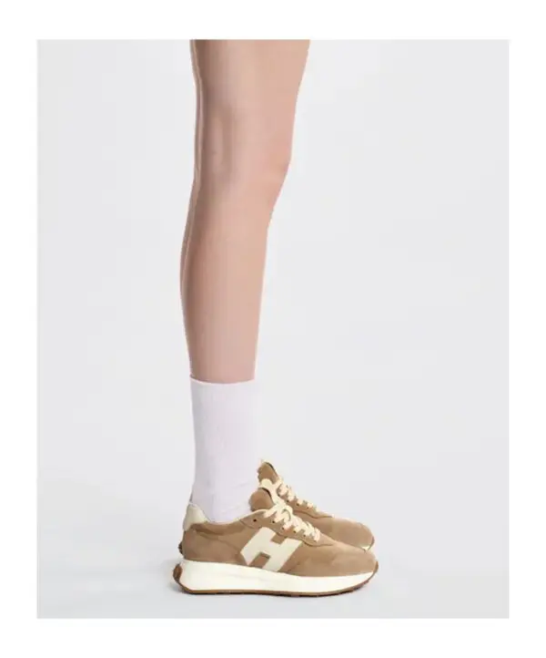 Hogan H641 Low-top Sneakers - Beige