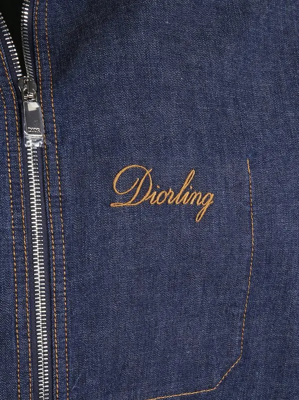 Dior Denim Zip-up Jacket