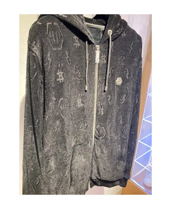 Philipp Plein Logo Casual Zip-up Jacket