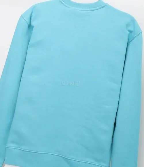 MSGM Logo Sweatshirt - Blue