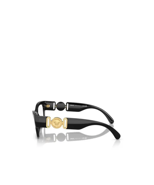Versace Logo Embellished Eyeglasses