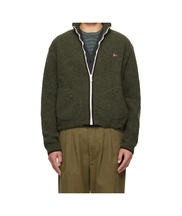 DRAKE'S LONDON Green Boucle Wool Zip Fleece Jacket