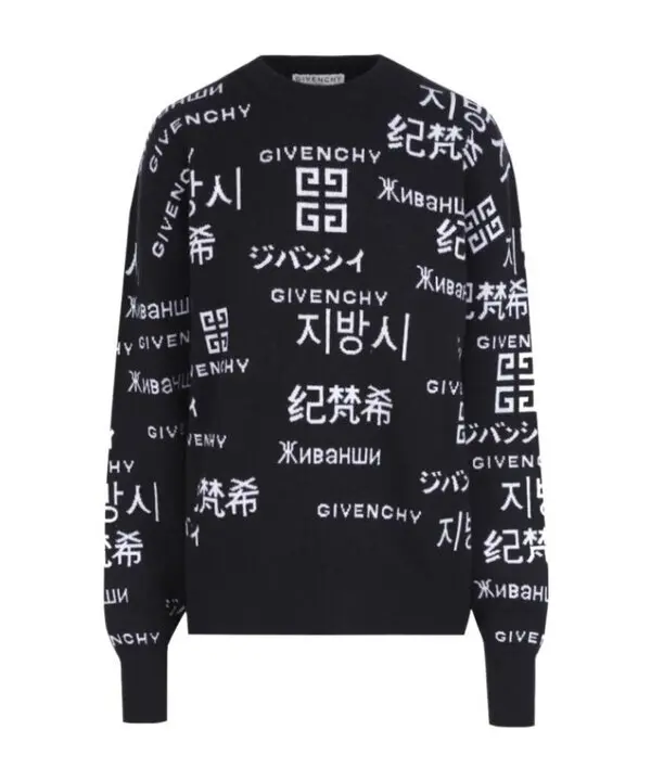Givenchy Cropped Translational Print Jumper - Black
