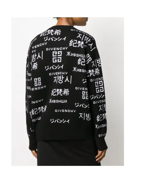 Givenchy Cropped Translational Print Jumper