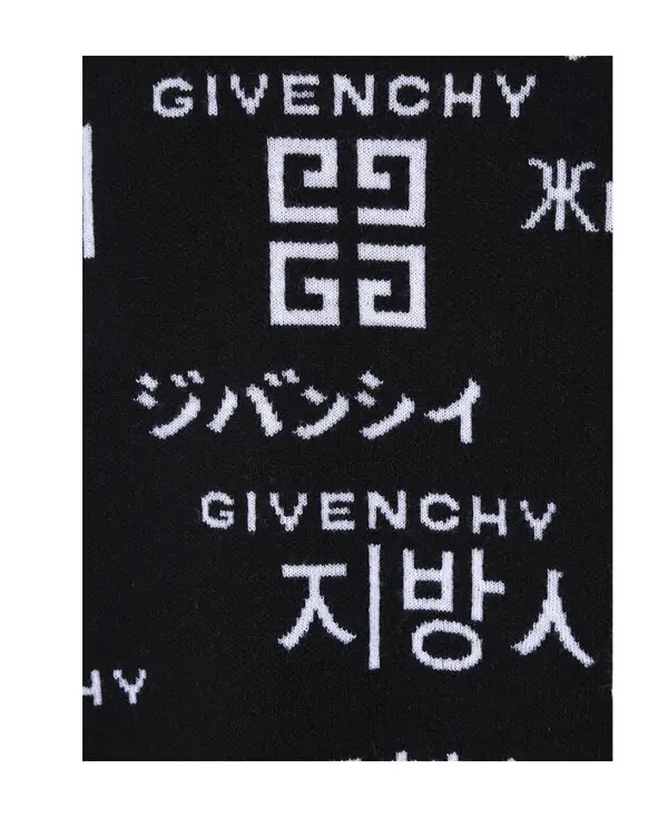 Givenchy Cropped Translational Print Jumper