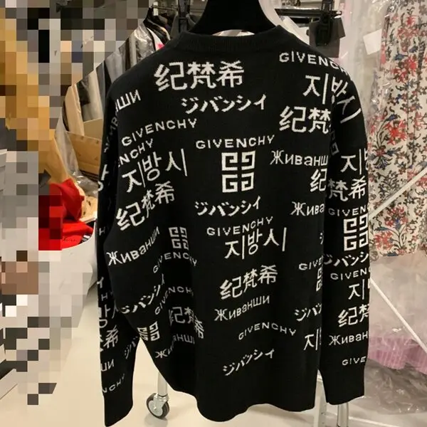 Givenchy Cropped Translational Print Jumper