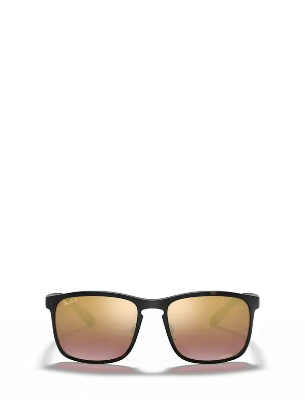 Ray-ban Square-frame Sunglasses - Nude
