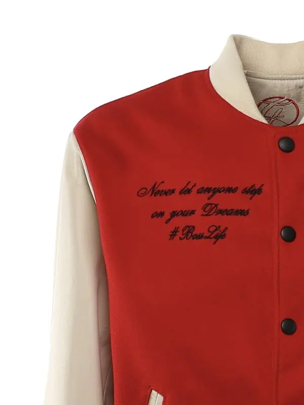 GIULIANO GALIANO Varsity Jacket With Leather Sleeves