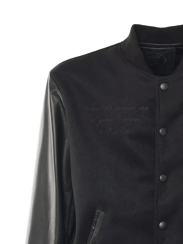 GIULIANO GALIANO Varsity Leather-sleeve Jacket - Black
