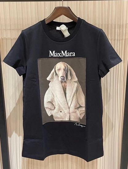 Max Mara Graphic Printed Crewneck T-shirt