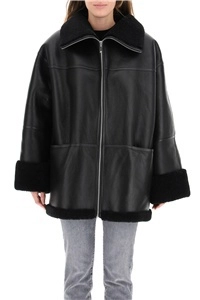 TOTEME Zip-up Jacket With Trim Detail