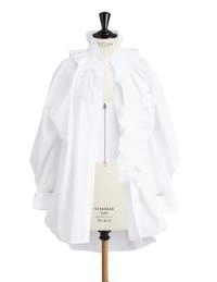 Dior Popeline Shirt With Ruffle Detail